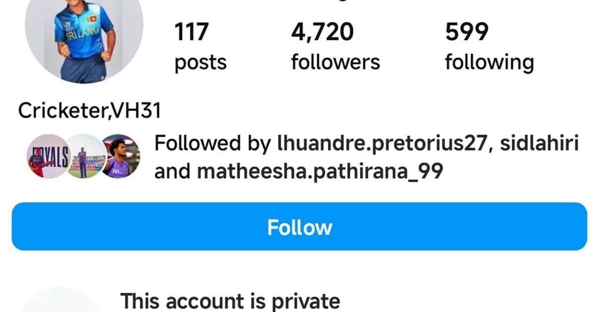 Sri Lanka Cricketer Vishen Halambage's Instagram Account Goes Dark ...